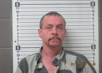 Bartlesville Radio » News » Independence Man Charged With Attempted Murder