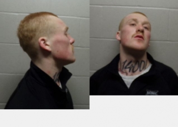 Bartlesville Radio » News » Bartlesville Man Arrested for Reckless ...